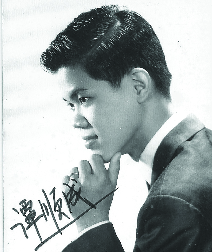 谭顺成 – AMCA